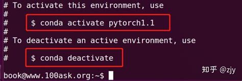 在ubuntu and anaconda3下安装pytorch 知乎