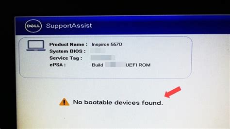 Dellパソコン「no Bootable Devices Found」エラーの解決方法 Ict Best