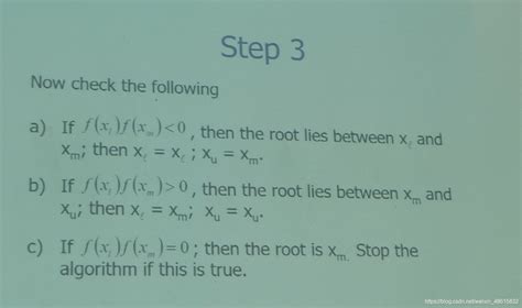 区间二分法（bisection method）迭代求根的python程序 csdn博客