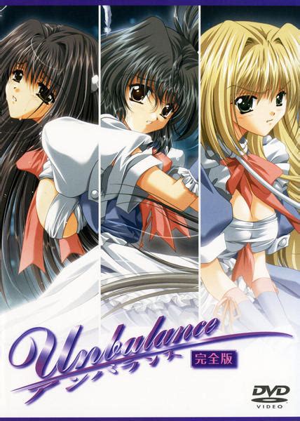 Dvd「unbalance アンバランス 完全版」作品詳細 Geo Online ゲオオンライン