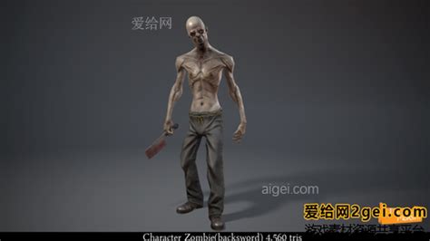 Unity拿菜刀的丧尸模型character Zombie Unity3d 大小 35m Unity3d模型 U3d 免费下载 爱给网