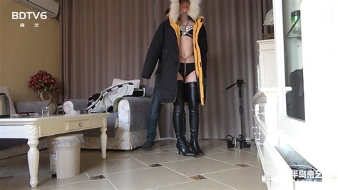 Forumophilia Porn Forum Asian Girls Bound And Gagged Page 100