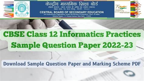 cbse class 12 informatics practices sample paper 2022 23 download