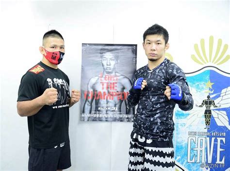 【rizin】フェザー級王者・斎藤裕が海外強豪勢との対戦を熱望「お客さんの期待もある」 東スポweb