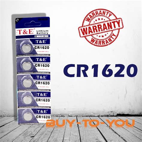 ถ่านกระดุม Tande รุ่น Cr1620 3v Lithium Battery พร้อมส่ง 1 Pack มี 5 Pcs