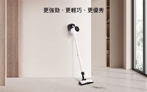 Lg 樂金 Cordzero A9 X系列 All In One 蒸氣濕拖無線吸塵器 自動集塵 A9x Steam 來電省荷包 下單享折扣