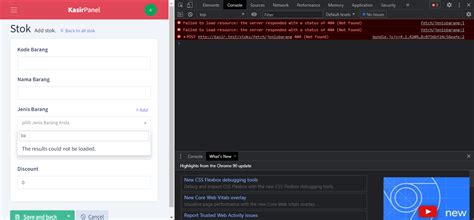 search inline backpack laravel not working stack overflow