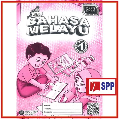 Kssr Bahasa Melayu Tahun 1 Jilid 1 Jawapan Buku Aktiviti Bahasa
