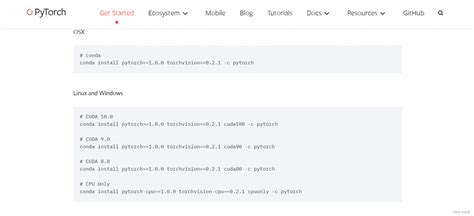 docker配置深度学习pytorch gpu环境 源码巴士