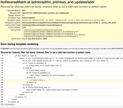 python reverse for chained filter not found chained filter is