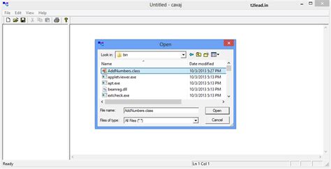 [java] get back java file with class file