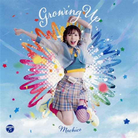 駿河屋 Machico Growing Up[dvd付限定盤] ～tvアニメ「この素晴らしい世界に祝福を 3」opテーマ（サウンドトラック）