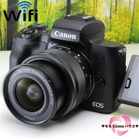 32％割引超格安価格 キヤノン Eos Kiss M☆最強のミラーレス一眼レフ★2273 デジタルカメラ カメラ Ota On Arena Ne Jp