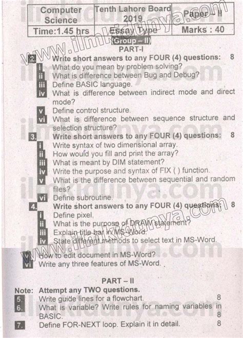 computer science 2019 paper edexcel igcse computer science paper 1
