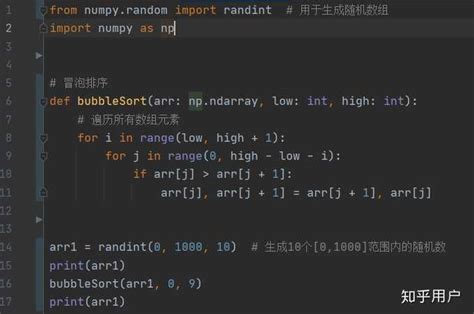 如何用python比较十个数的大小？ 知乎