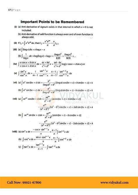 Class 12th Math Integrals Formulas Cbse 2023 Vidyakul