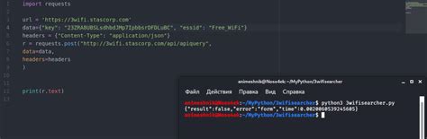 Работа с api сайта в python stack overflow на русском
