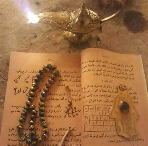 قصص رعب أنيميشن جديدة بعنوان السحر الأسود