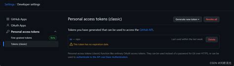 picgo上传失败：request failed with status code 401 csdn博客