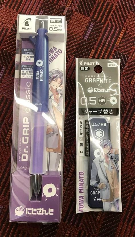 Jp にじさん パイロット 不破湊 文房具・オフィス用品