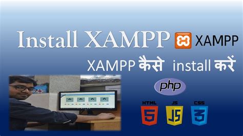 how to install xampp server on windows 10 os youtube