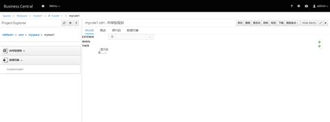 drools rule engine remotely executes rules with kie wb and