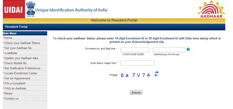 How To Check Your Aadhar Card Status Online Track Your Aadhaar Status