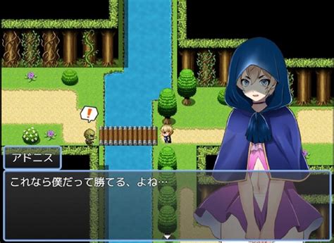 【男の娘版】駆け出し僧侶 呪われたhなドレスで淫乱化！？～搾精ドレインバトル～ レビュー 同人ゲーム速報！