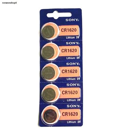 กทม จัดส่งถึงที่ถ่านกระดุม Sony รุ่น Cr1632 Cr1620 Cr1616 Cr1220 3v