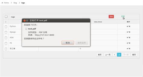 django学习之 pdf报表 表格 生成 django pdf报表系统 csdn博客