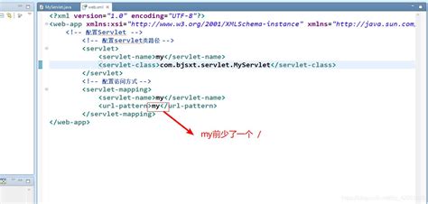 tomcat报错caused by java lang illegalargumentexception