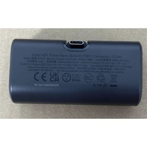 アンカー モバイルバッテリー 小型 Anker 621 Power Bank Built In Usb C Connector 22 5w