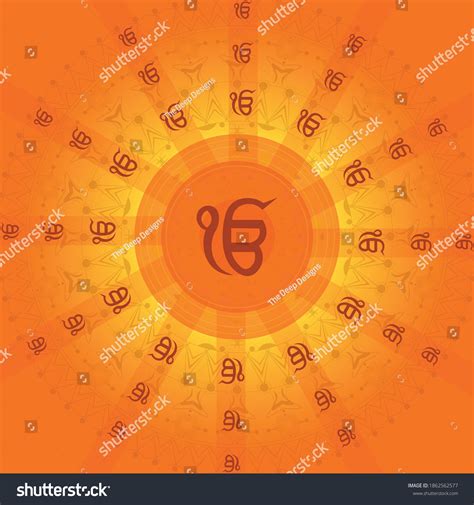 ศาสนาซิกห์ ภาพ ภาพสต็อกและเวกเตอร์ Shutterstock