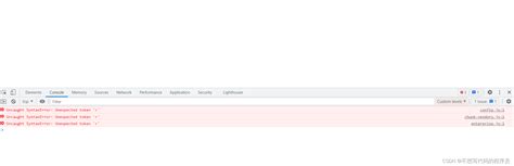 chunk vendors js 1报错 uncaught syntaxerror unexpected token chunk