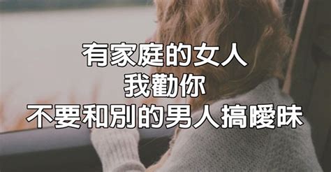 Lovestorynet