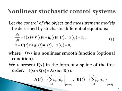 Suboptimal Control In The Stochastic Nonlinear Dynamic Systems