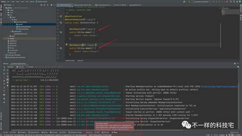 springboot实现热部署两种方式！ 腾讯云开发者社区 腾讯云