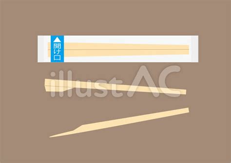 コンビニの割り箸イラスト No 1723108／無料イラスト フリー素材なら「イラストac」