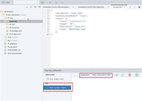 sap hana tutorial material and certification guide