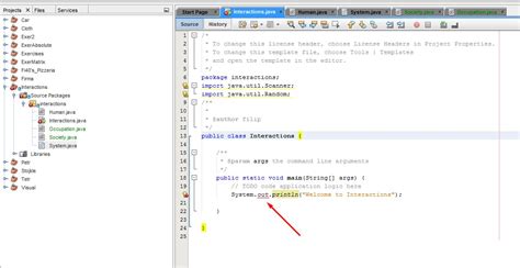 java system out print error in main out needs to be