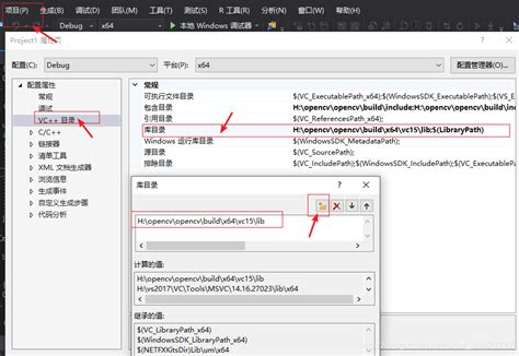 【1】windows下安装opencv（4 3） vs2017安装 opencv contrib4 3 0配置 腾讯云开发者社区 腾讯云