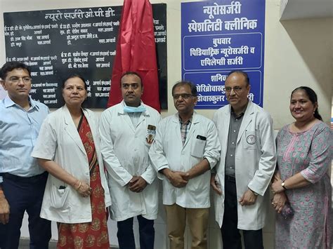 Two New Specialty Wings Started In Sms Hospital Sms हॉस्पिटल में दो