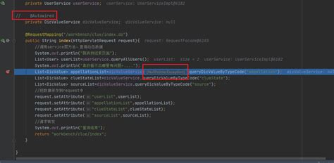 org springframework web util nestedservletexception request processing