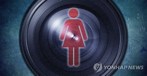 여고생 탈의실 몰카범 잡고보니 인근 중학생 한국경제