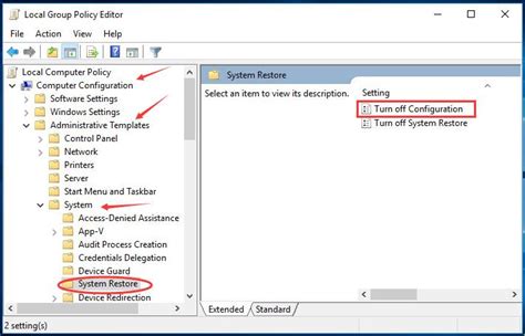 computer configuration windows settings security settings system
