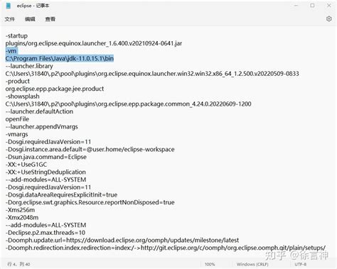 eclipse incompatible jvm的解决方案 知乎