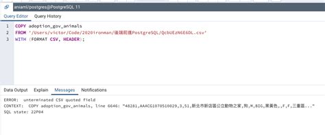 postgresql copy 匯入資料 it 邦幫忙 一起幫忙解決難題，拯救 it 人的一天