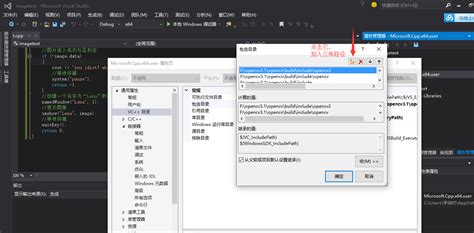 opencv探索之路（一）：win10 x64 vs2015 opencv3 10安装教程 madcola 博客园
