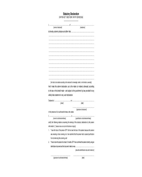 2021 Employment Declaration Form Fillable Printable Pdf Forms Images
