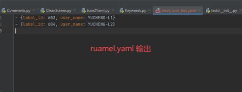 python yaml 使用的包 python ossez